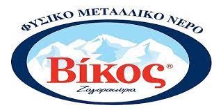 ΒΙΚΟΣ ΑΕ Ιωάννινα αναζητά Υπάλληλο - Ergasia.gr